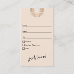 Retro Arch Boho Cream Prize Draw Raffle Ticket | Zazzle