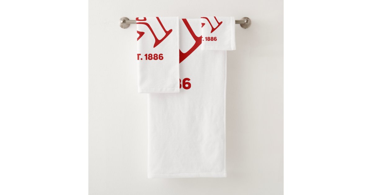 Retro Arsenal Bath Towel Set | Zazzle