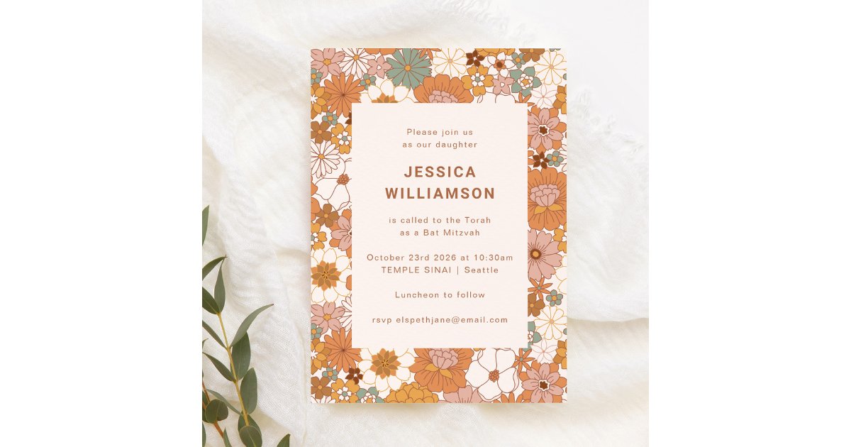Retro Boho Terracotta Floral Cute Bat Mitzvah Invitation | Zazzle
