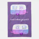 Retro Camper Trailer RV Motorhome Purple Kitchen Towel | Zazzle