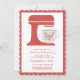Retro Christmas Mixer | Baking Party Invitation | Zazzle