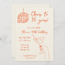 Retro Cocktail Birthday Party invitation | Zazzle
