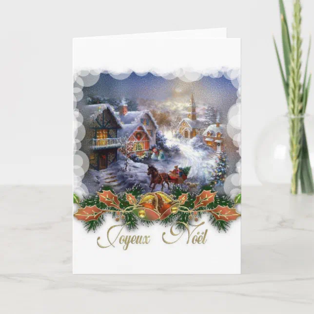 Retro French Joyeux Noel Christmas Card | Zazzle