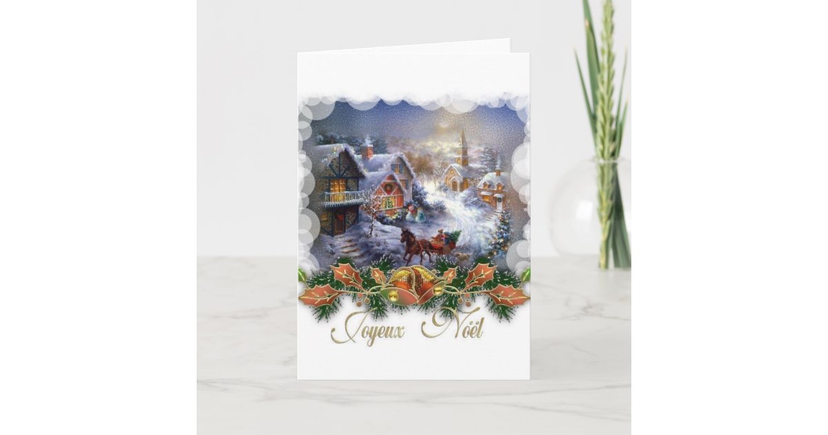 Retro French Joyeux Noel Christmas Card | Zazzle
