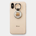 Retro Groovy | You're my Sunshine Phone Ring Stand | Zazzle