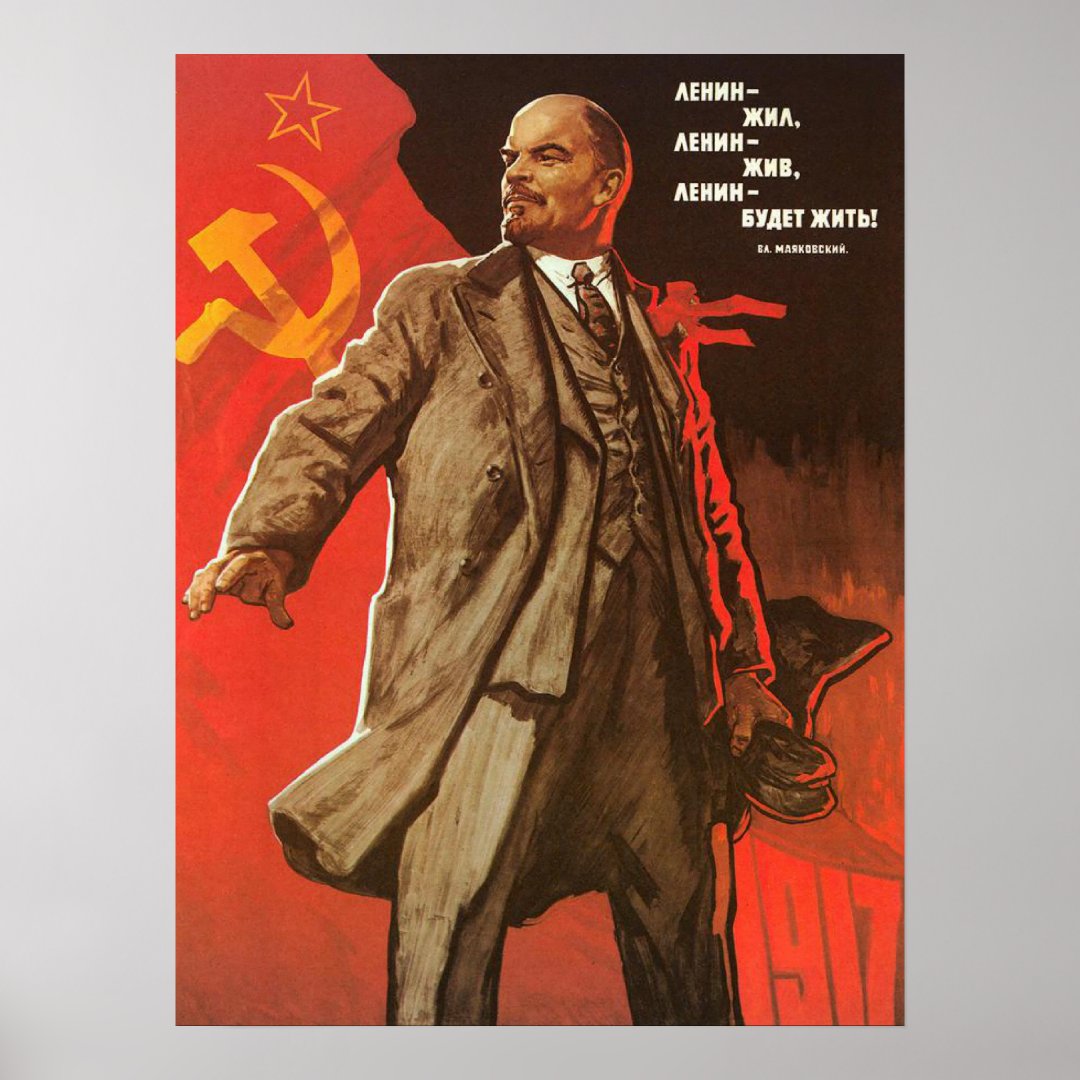 Retro Lenin Poster from the Russian Revolution | Zazzle