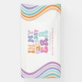 Retro pastel colourful modern birthday era banner | Zazzle