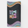 Retro pastel colourful modern birthday era banner | Zazzle
