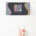 Retro pastel colourful modern birthday era banner | Zazzle