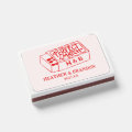 Retro Perfect Match Personalized Wedding Matchbox | Zazzle