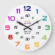 Retro Rainbow Learn to Tell Time Kids Classroom Large Clock | Zazzle