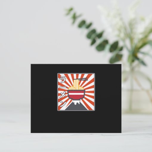 Retro Ramen Noodle Anime Kawaii Ramen Noodles Love Invitation Postcard ...