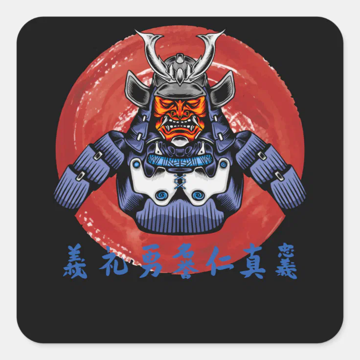 Retro Samurai Armor- Perfect Samurai Design Square Sticker | Zazzle