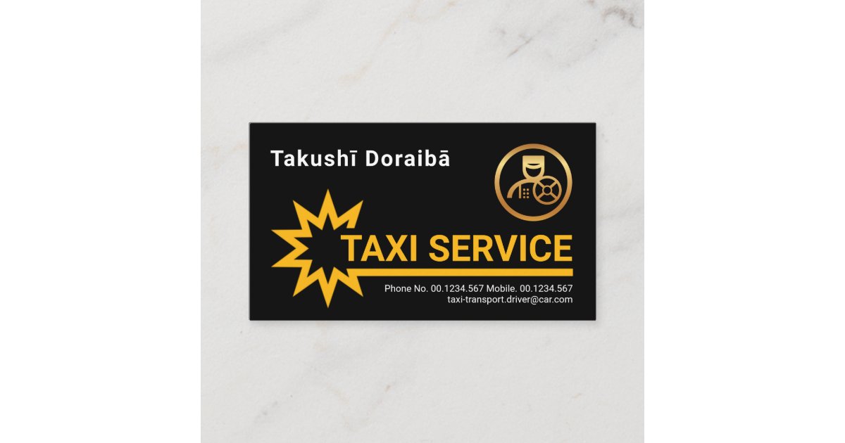 Retro Star Struck Border Taxi Ride Business Card | Zazzle