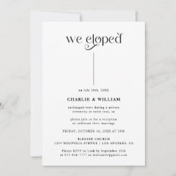 Retro Typography We Eloped Elopement Invitation | Zazzle