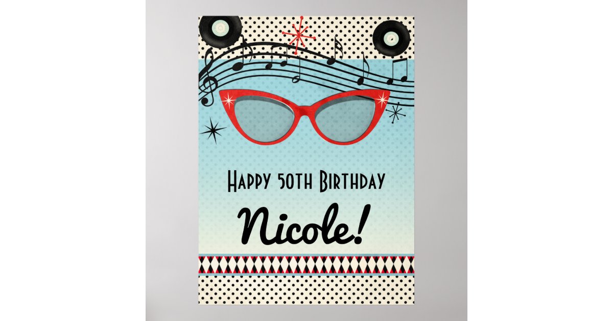 Retro Vintage 1950's Fifties Party Banner Poster | Zazzle