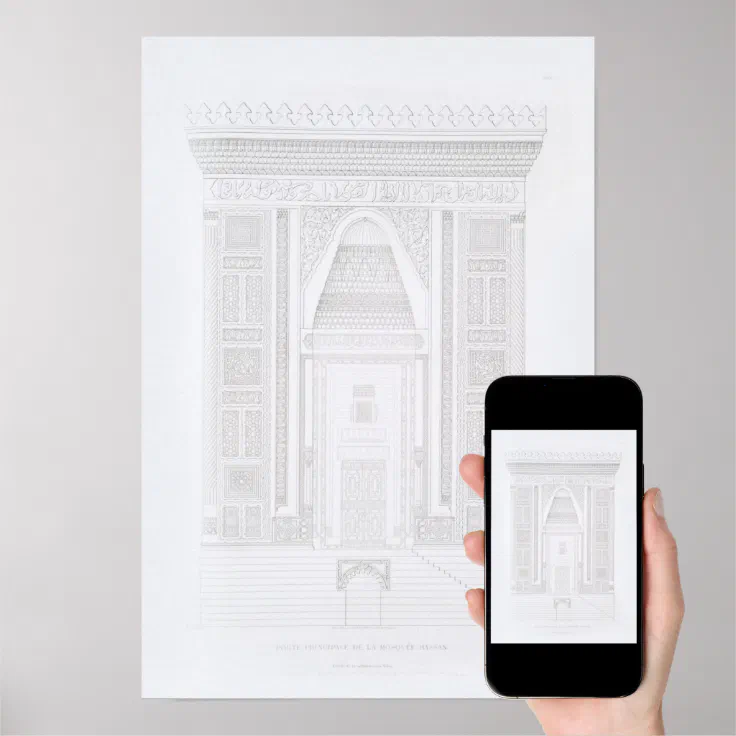 Retro Vintage Architectural Design Drawing Poster | Zazzle