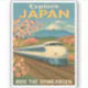 Retro Vintage Travel Japan Shinkansen Bullet Train Sticker | Zazzle