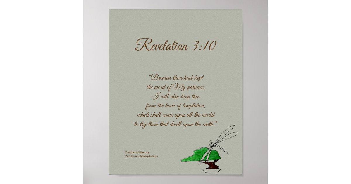 Revelation 3:10 (KJV) Poster | Zazzle