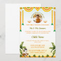 Rice Feeding Invitation, Annaprashan Card | Zazzle