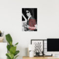 Richard Ramirez Poster | Zazzle