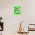 RICK AND MORTY™ | Falling Into Acid Vat Poster | Zazzle