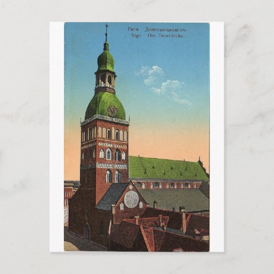 Riga cathedral vintage travel postcard | Zazzle.com