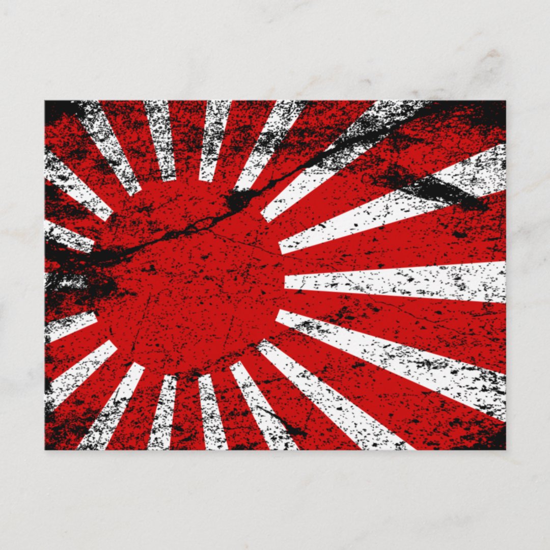 Rising Sun Postcard | Zazzle