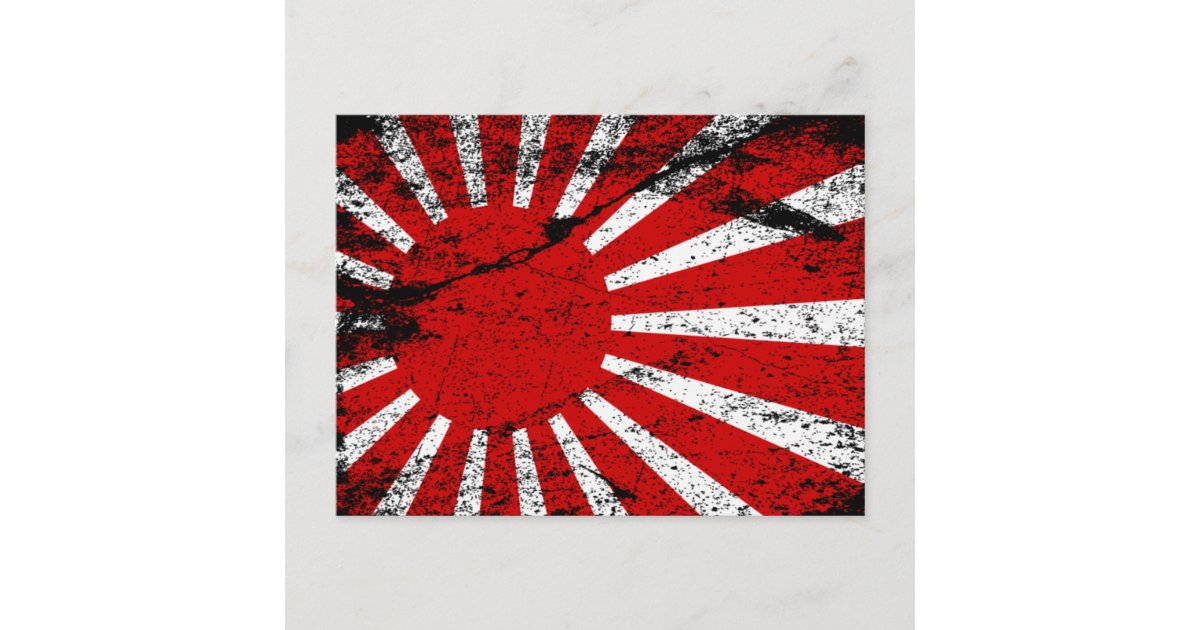 Rising Sun Postcard | Zazzle