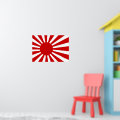 RIsing Sun poster | Zazzle