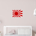 RIsing Sun poster | Zazzle