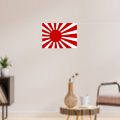 RIsing Sun poster | Zazzle