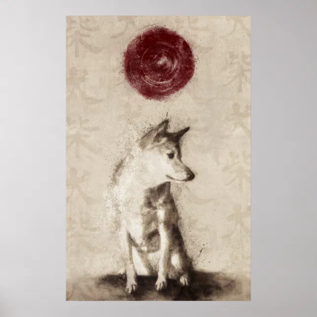 Rising Sun Shiba Inu Poster | Zazzle