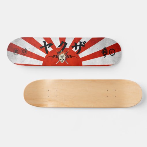 Rising Sun Skateboard | Zazzle