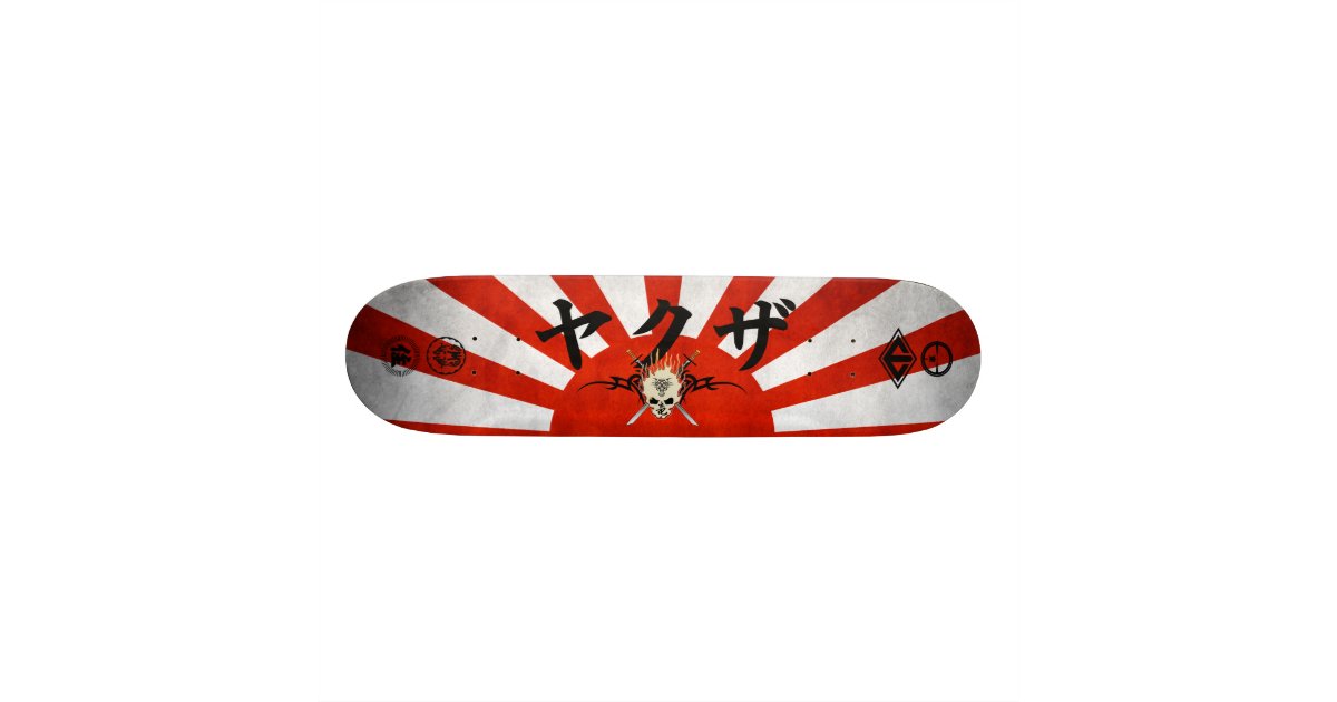 Rising Sun Skateboard | Zazzle.com