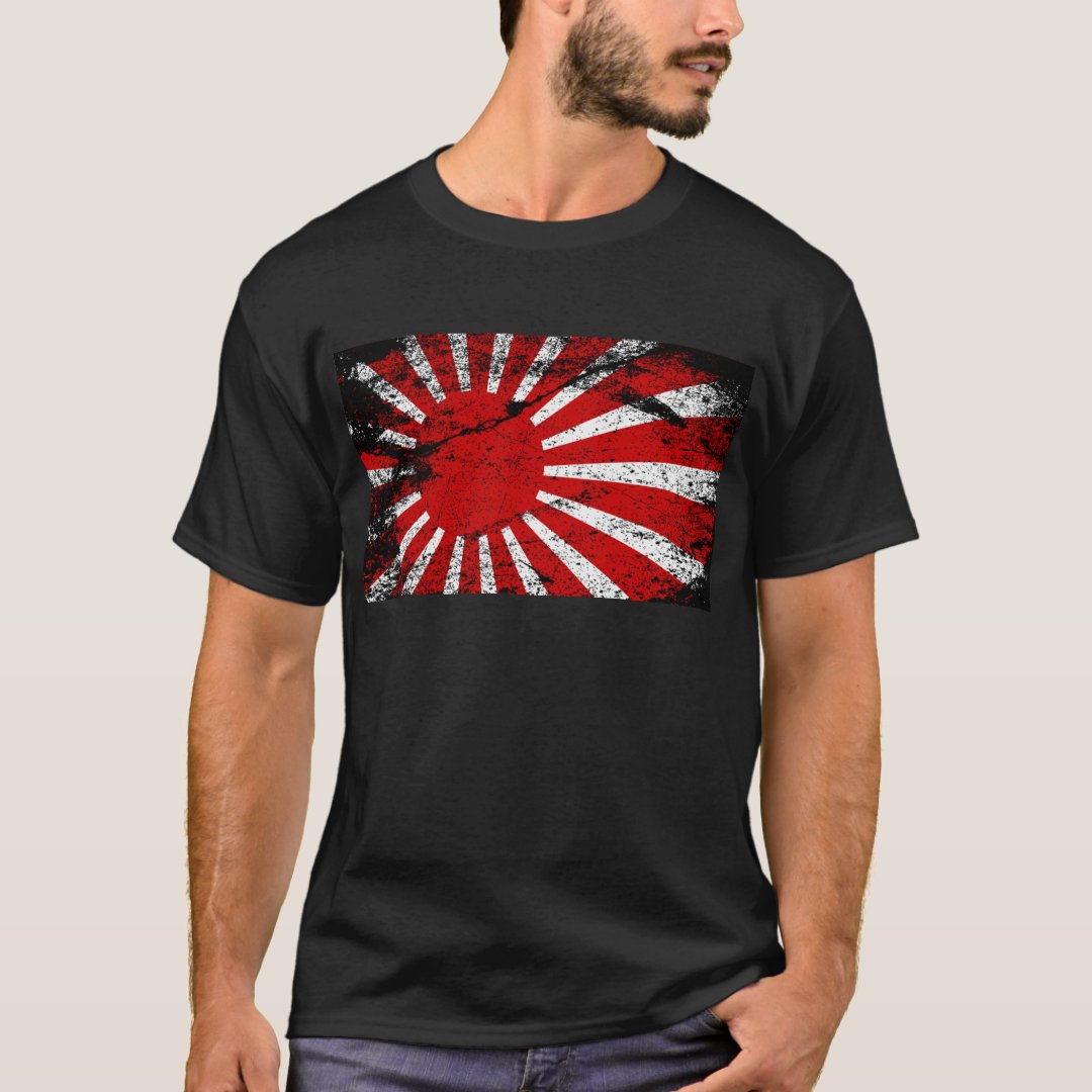 Rising Sun T-Shirt | Zazzle