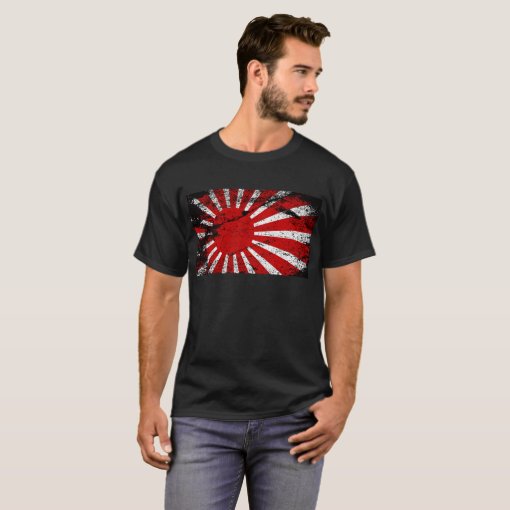 Rising Sun T-Shirt | Zazzle