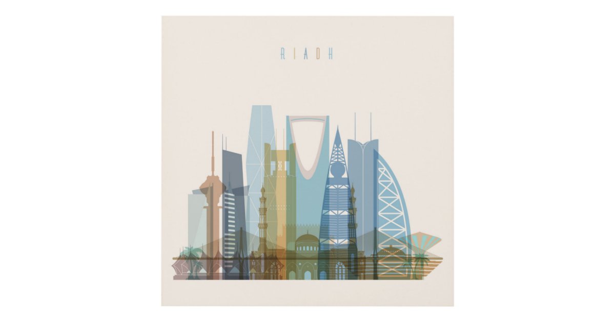 Riyadh, Saudi Arabia | City Skyline Panel Wall Art | Zazzle