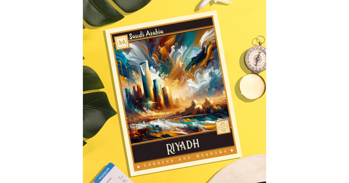 Riyadh, Saudi Arabia | Vintage Painting Postcard | Zazzle