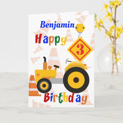 Road Construction Vehicle 3rd Birthday Card | Zazzle