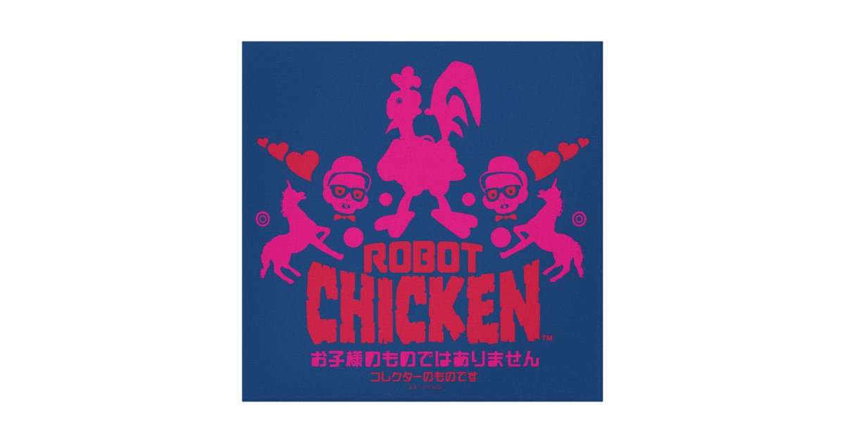 Robot Chicken Nerd Unicorn Graphic Canvas Print | Zazzle