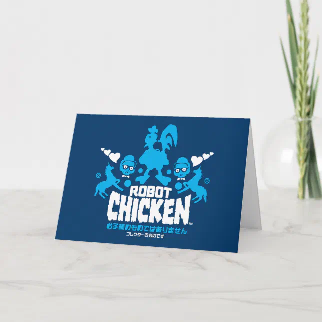 Robot Chicken Nerd Unicorn Graphic Card | Zazzle