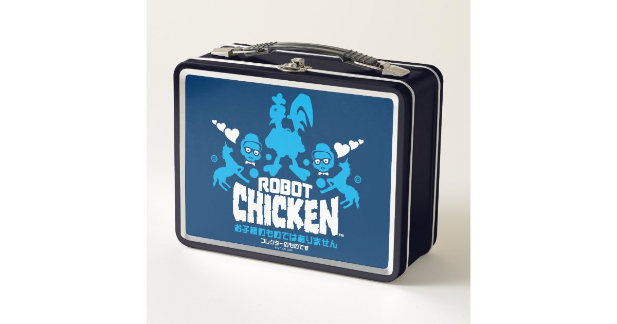 Robot Chicken Nerd Unicorn Graphic Metal Lunch Box | Zazzle