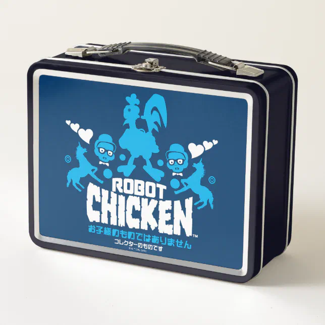 Robot Chicken Nerd Unicorn Graphic Metal Lunch Box | Zazzle