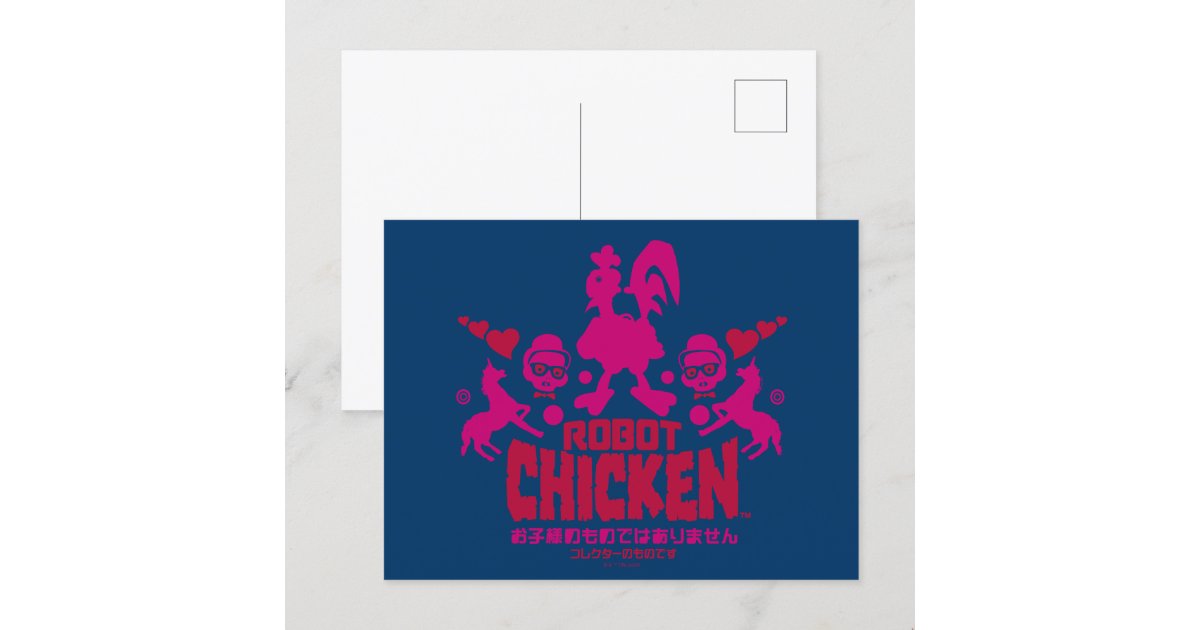 Robot Chicken Nerd Unicorn Graphic Postcard | Zazzle