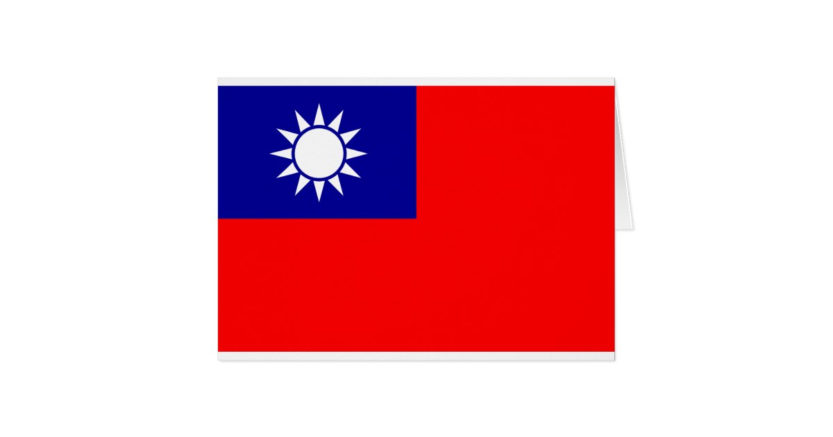 ROC Taiwan - Taiwanese Flag - 中華民國國旗 - 青天白日滿地紅 | Zazzle