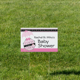 Rock a Bye Baby Shower Yard Sign | Zazzle