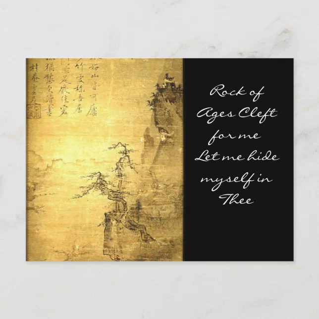 Rock of Ages Cleft for Me Let Me Hide Myself in Postcard | Zazzle