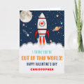 Rocket Ship Out Of This World Valentine's Day Card | Zazzle