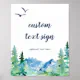 Rocky Mountain Cards & Gifts Custom Text Sign | Zazzle